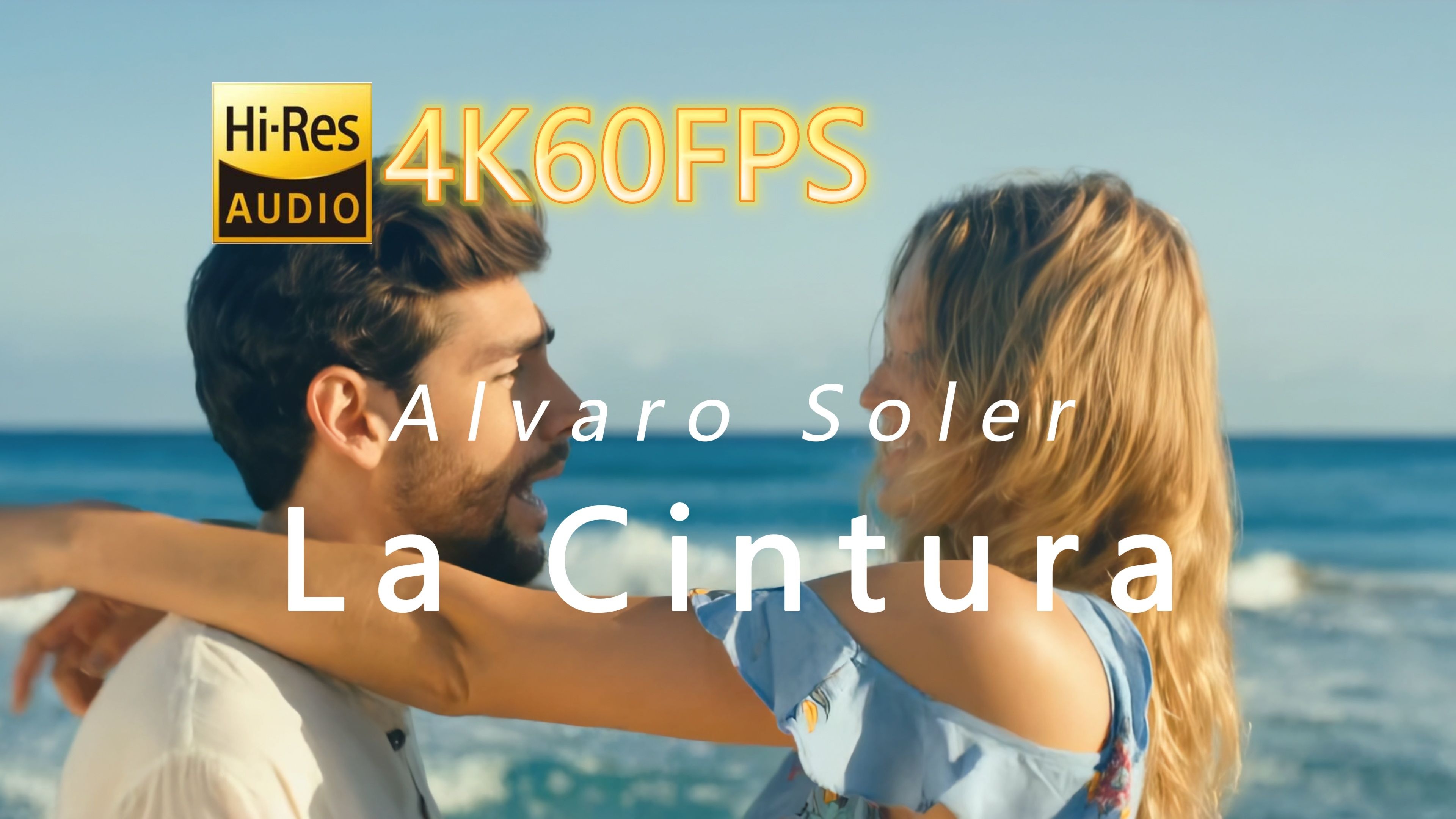 Alvaro Soler-La Cintura[4K60-16/44-中西字幕]-4K无损音乐-4K无损音乐-哔哩哔哩视频