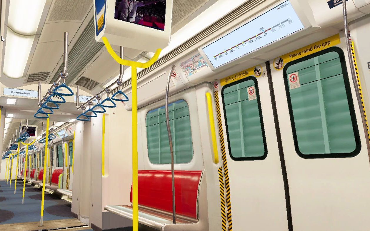 [openbve]港铁观塘线 URL C-train基本内饰及运行区间