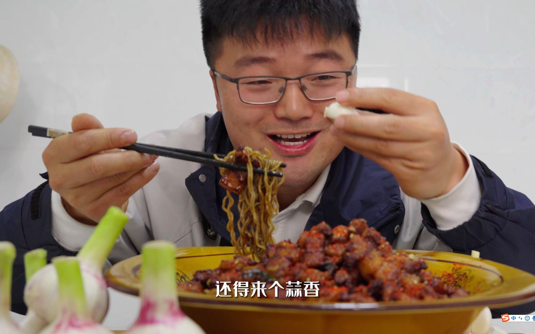淄博烤肉卷饼火了，可乐烤肉焖面你试了吗，一口留香，两口超爽 徐大sao 徐大sao 哔哩哔哩视频
