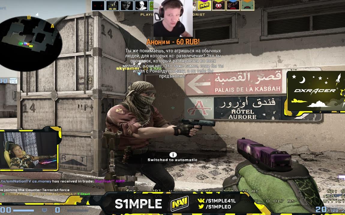 CSGO Simple MM官匹 0825直播_哔哩哔哩 (゜-゜)つロ 干杯~-bilibili