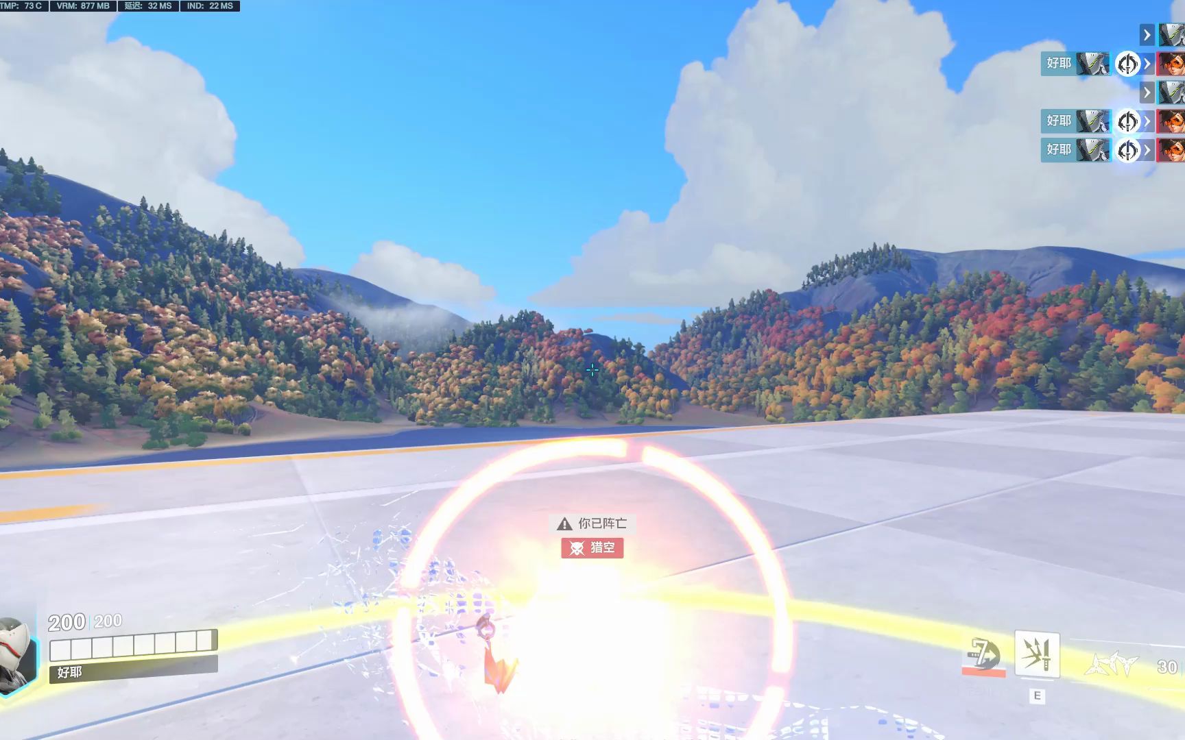 Ow2 genji拔刀练习第一天_哔哩哔哩_bilibili