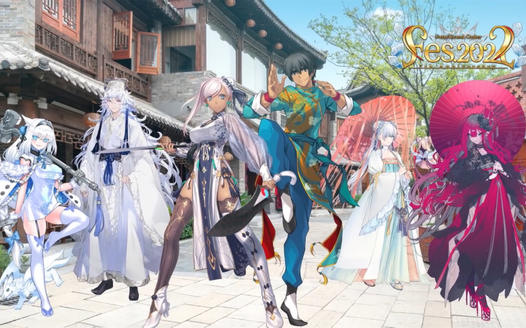 【FGO】7周年纪念 - 和从者一起巡回的世界展 - Re:Collection Lostbelt No.3附中文字幕【Fate/Grand Order】_FGO