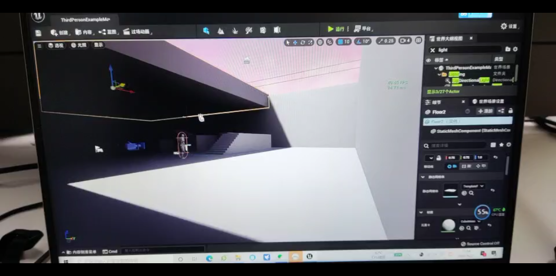 Ue5 lumen测试_哔哩哔哩_bilibili
