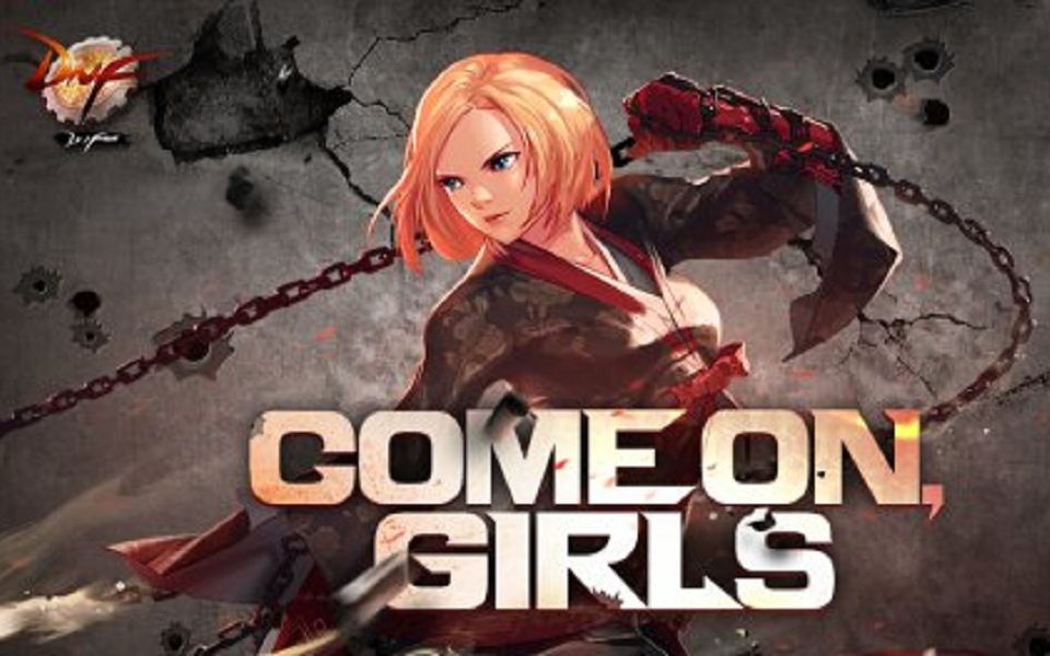 dnf女漫游新手pk教学_哔哩哔哩_bilibili