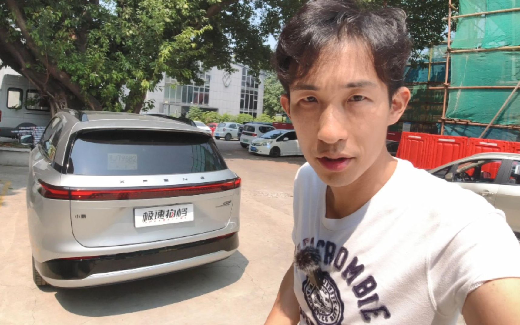 小鹏G9，为什么上市两天就降价？-极速拍档-Jacky-极速拍档-Jacky-哔哩哔哩视频