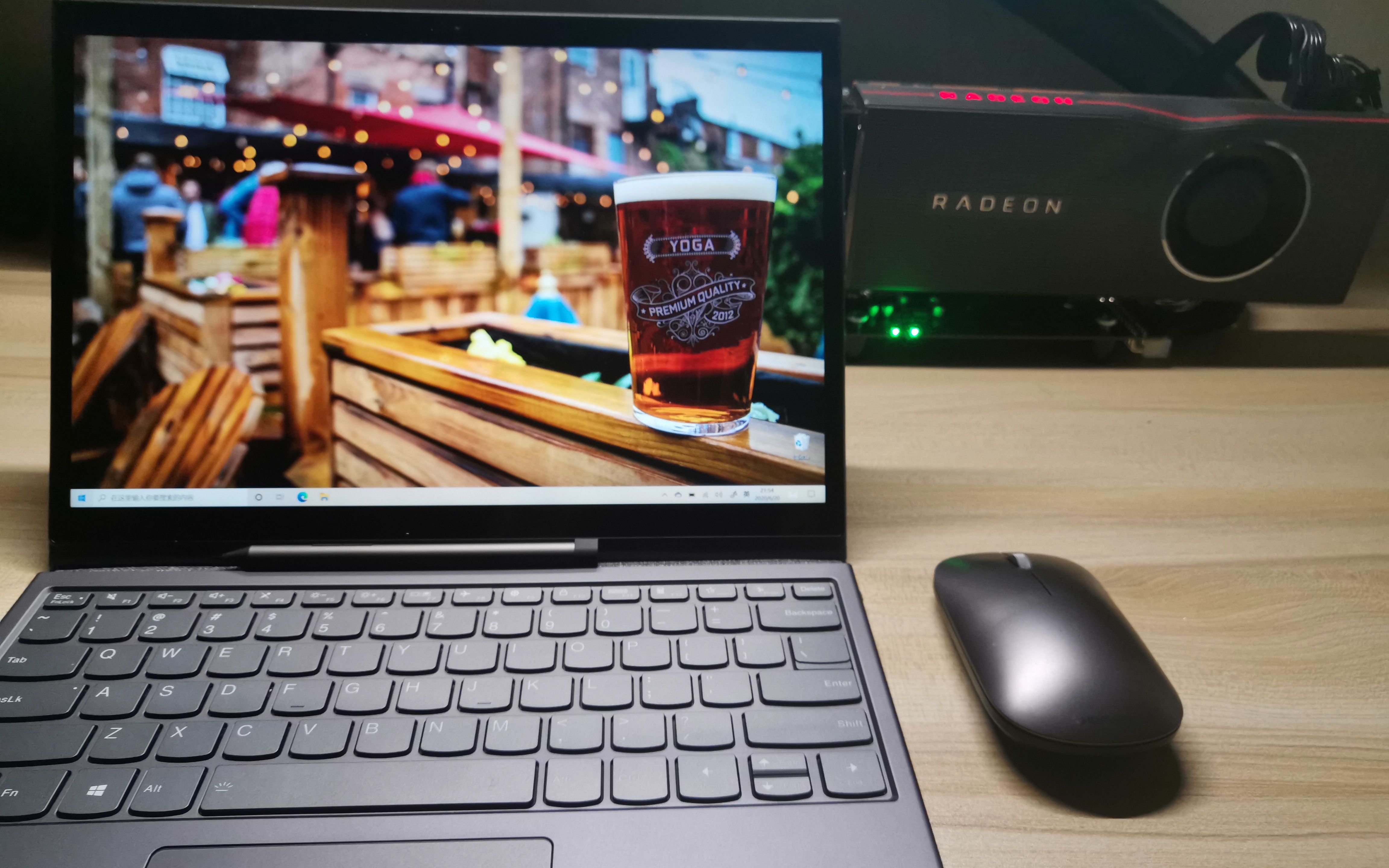 【开箱】联想Yoga Duet 2020简单上手,Surface pro 7劲敌？_哔哩哔哩 (゜-゜)つロ 干杯~-bilibili