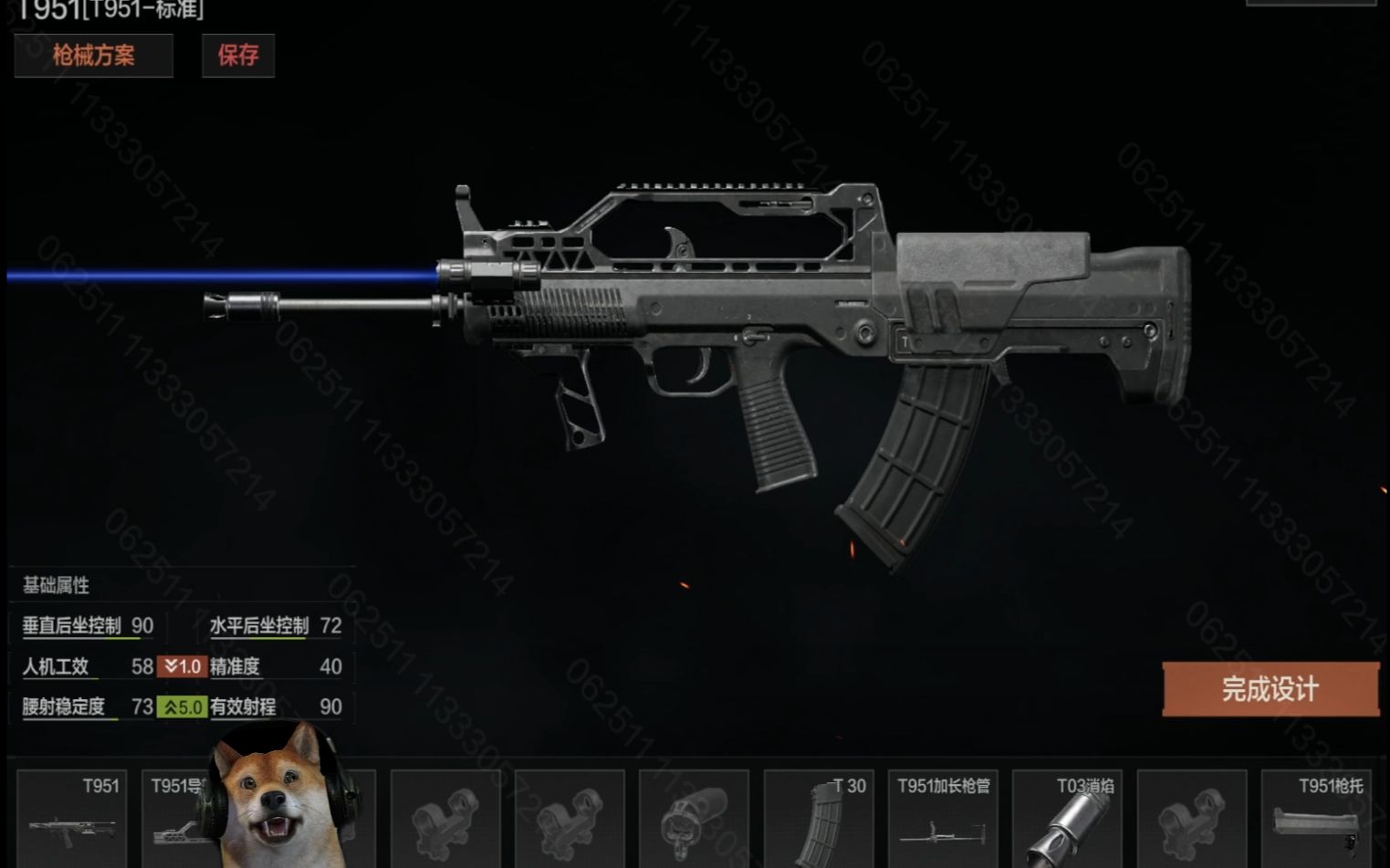 【暗区突围】对标ACE的新枪T951-朴弟-朴弟-哔哩哔哩视频