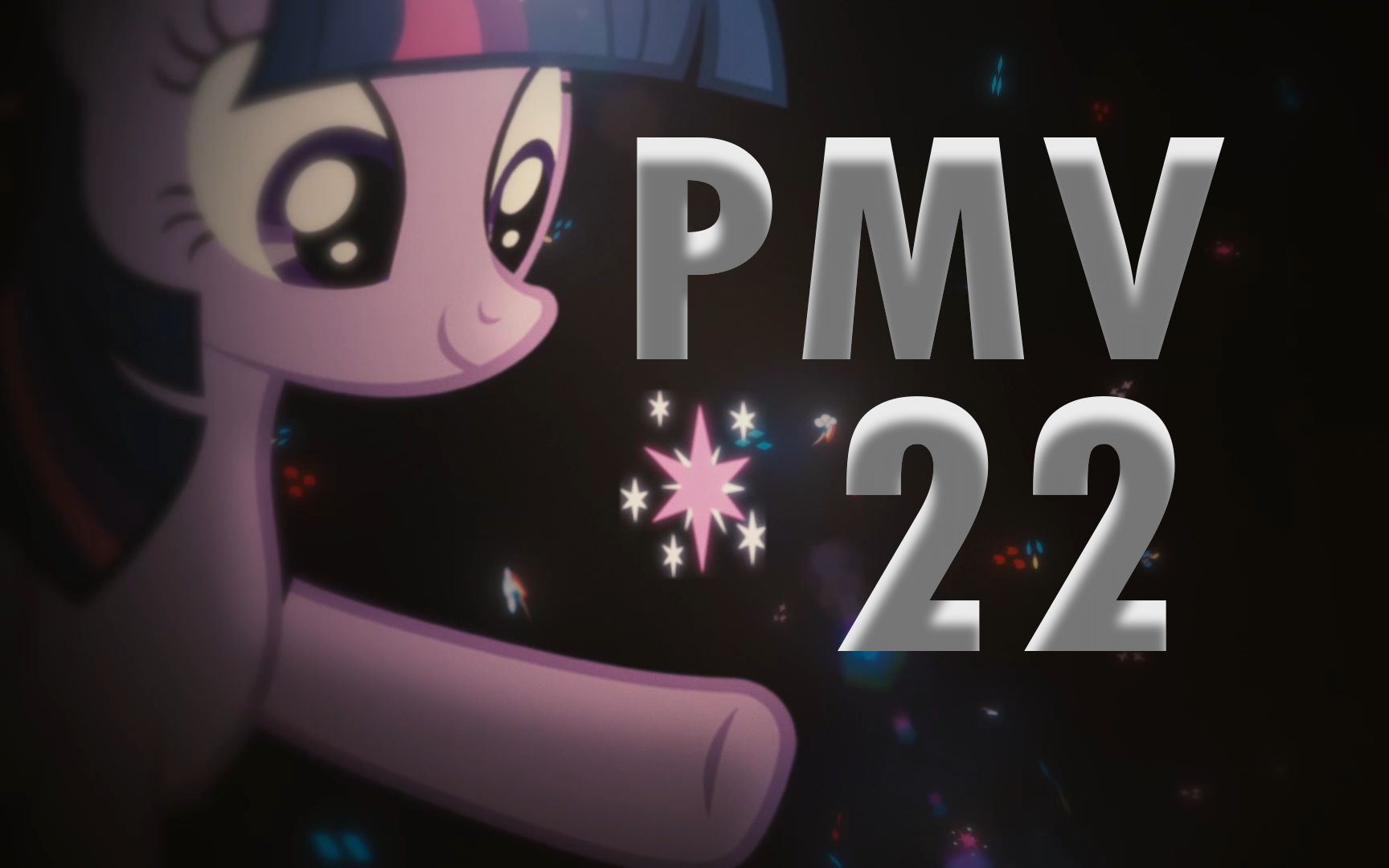 [𝓟𝓜𝓥/合作] 开学快乐，我们永远22岁！-劫对线亚索-小马宝莉-哔哩哔哩视频