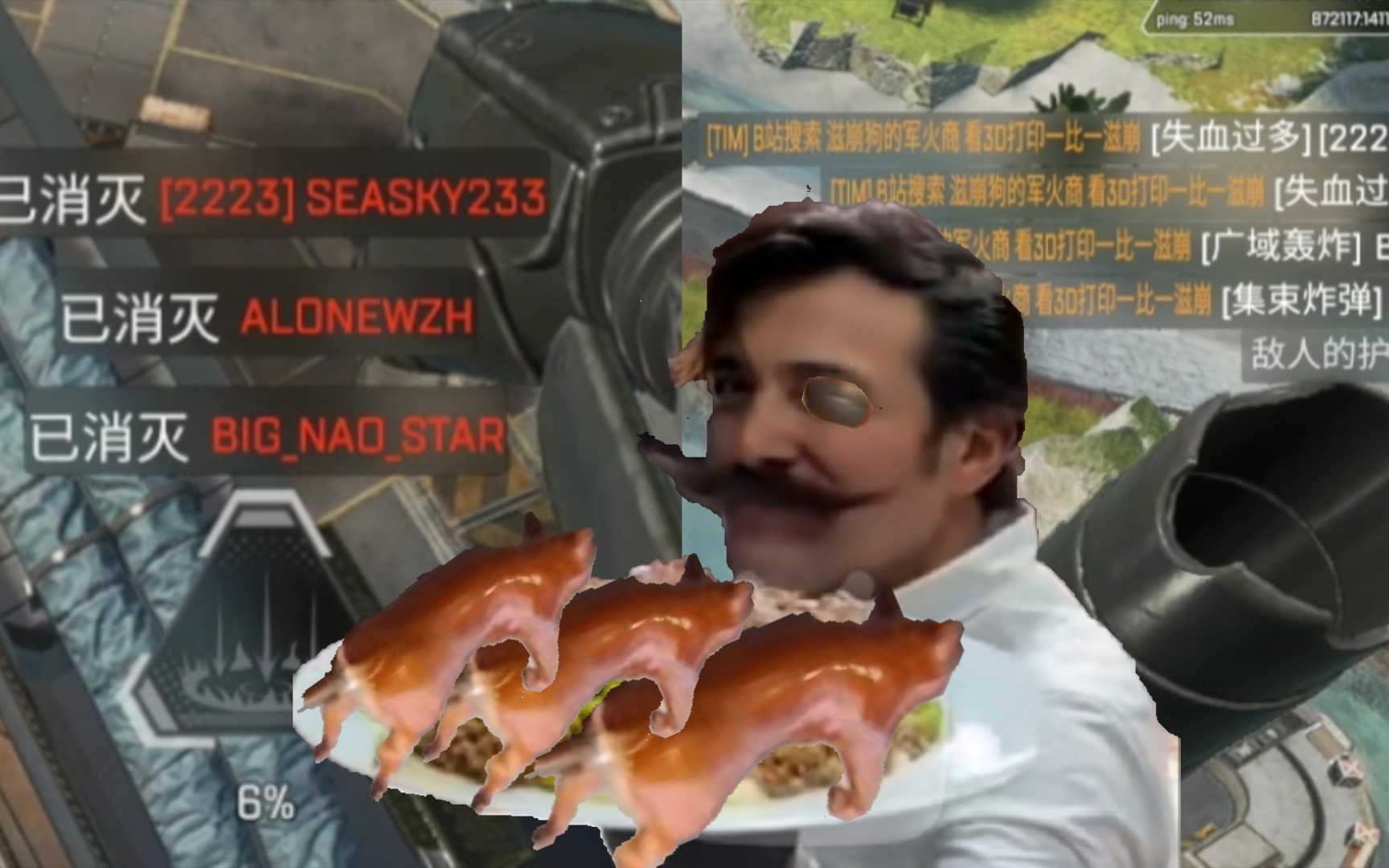 BYD坏比爆雷最畜牲的一集_哔哩哔哩bilibili_APEX英雄