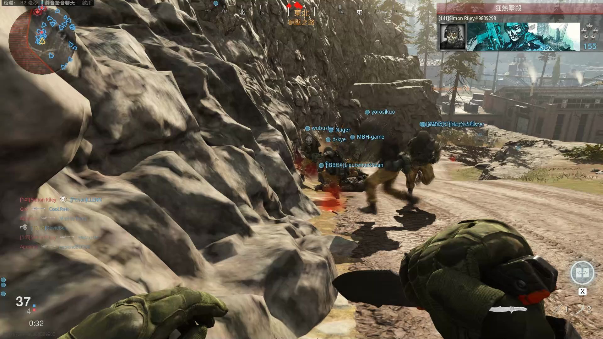 COD16现状_哔哩哔哩_bilibili