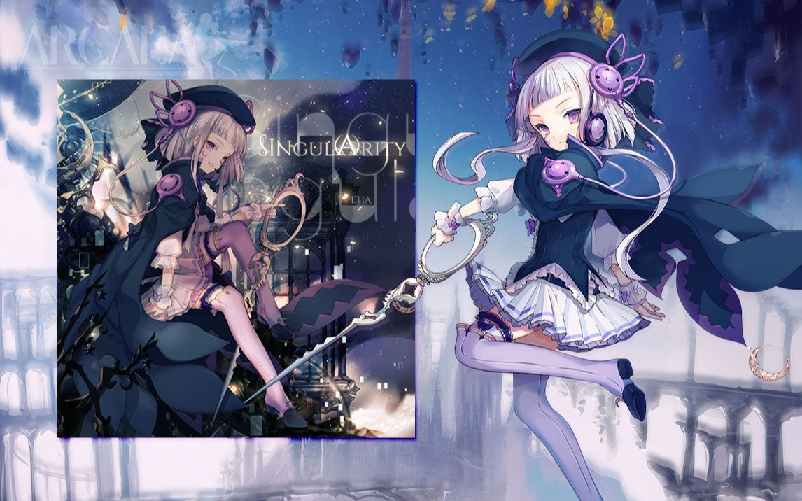 【Arcaea节奏谱】奇点 Singularity_哔哩哔哩_bilibili