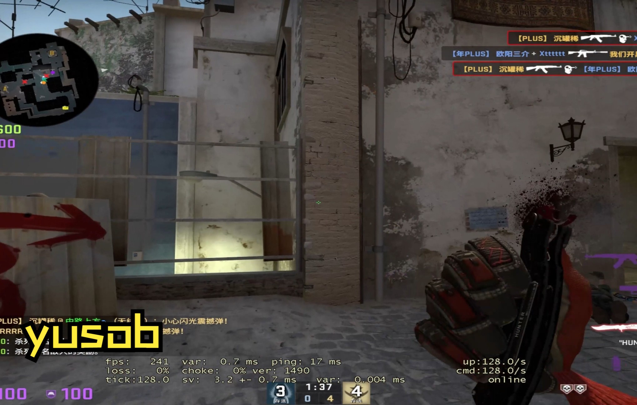 yusob的游戏vlog.3_CSGO_第一视角