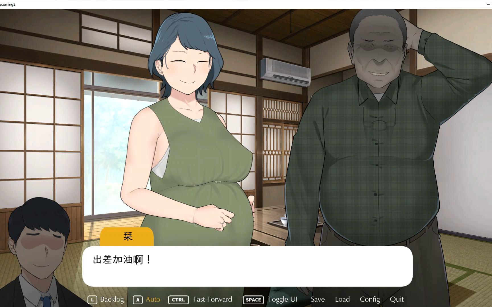 NTRMAN合集（只有PC）