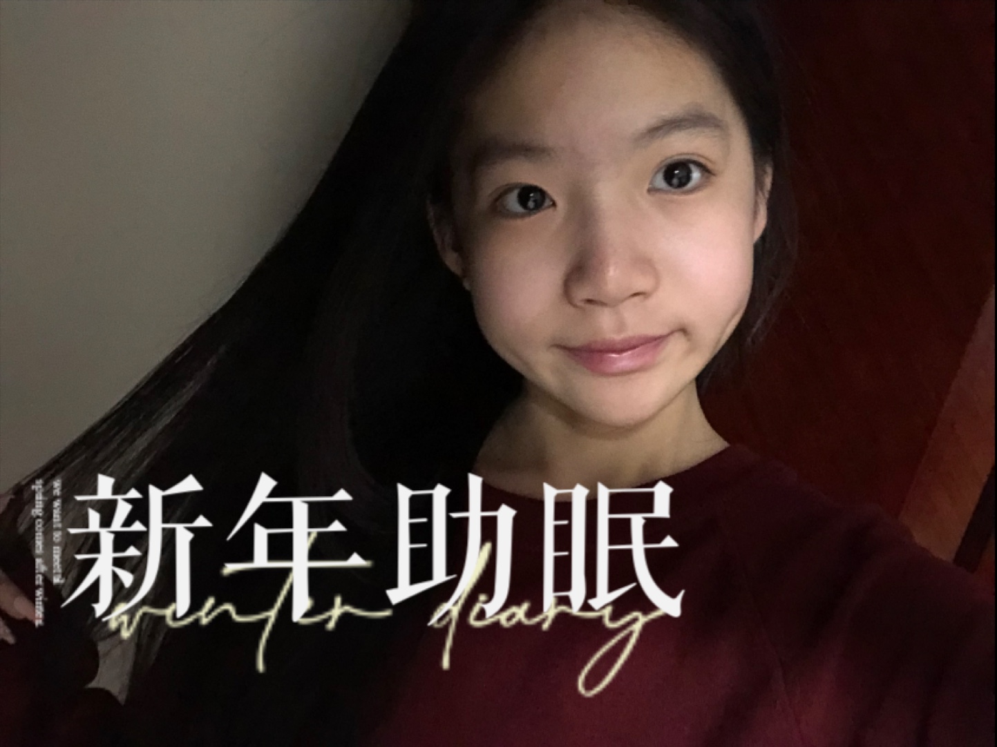 新年助眠之快速触发音-嘻嘻曦xixixi-嘻嘻曦xixixi-哔哩哔哩视频