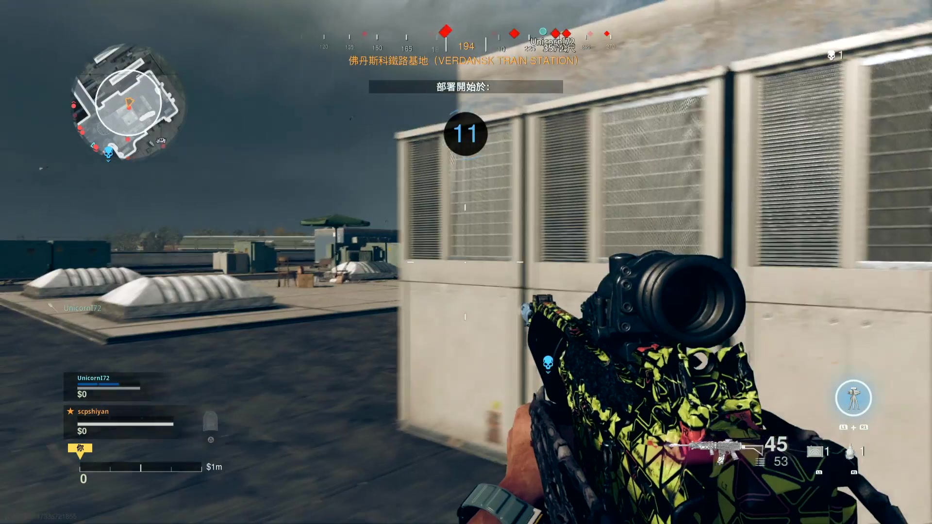 COD战区冰龙真tm香_哔哩哔哩_bilibili