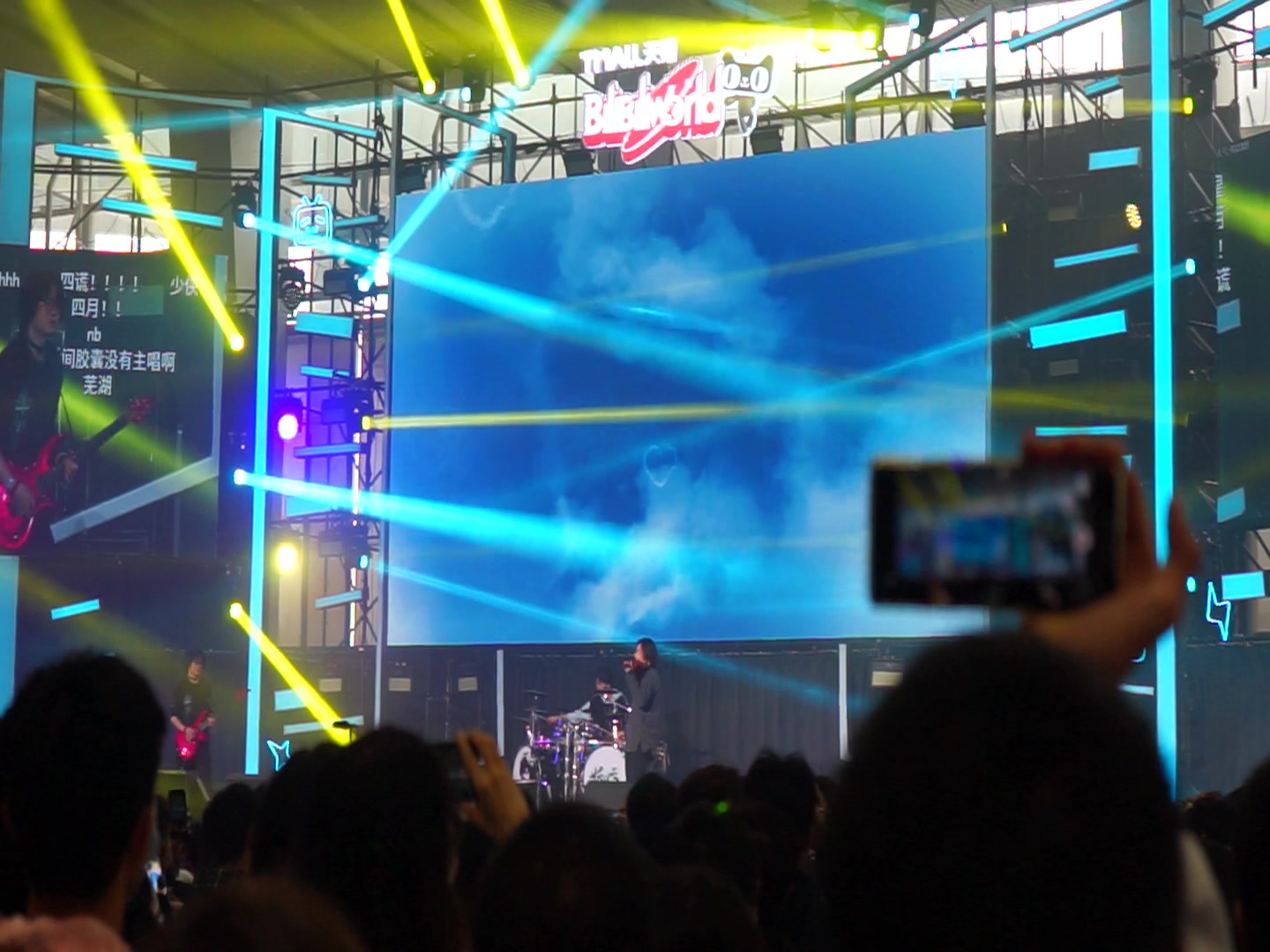 BW2020广州《时间胶囊》现场_哔哩哔哩 (゜-゜)つロ 干杯~-bilibili
