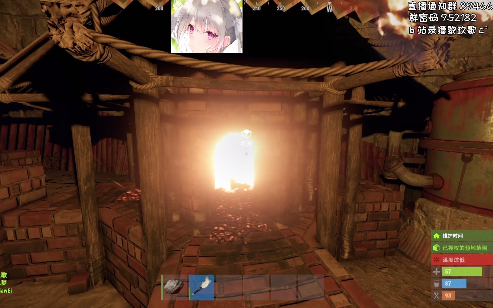 Rust 2022021 【2】哔哩哔哩bilibili