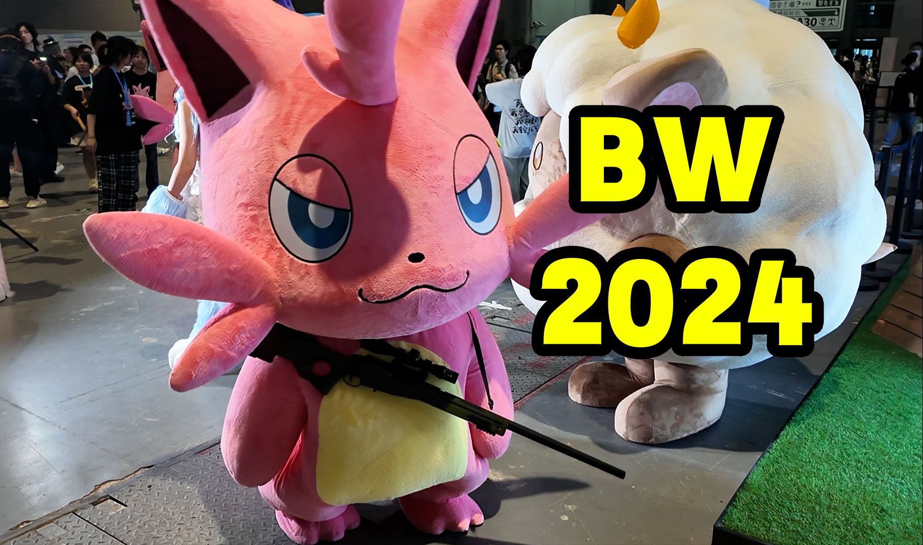 游戏up主的BW vlog-龍_晨-龍_晨-哔哩哔哩视频