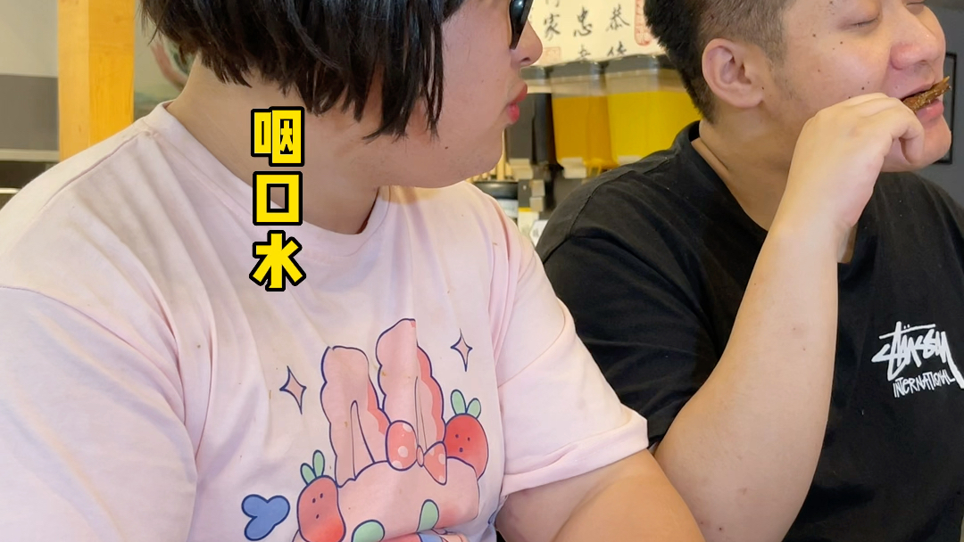 哈哈哈 李炮炮儿 李炮炮儿 哔哩哔哩视频