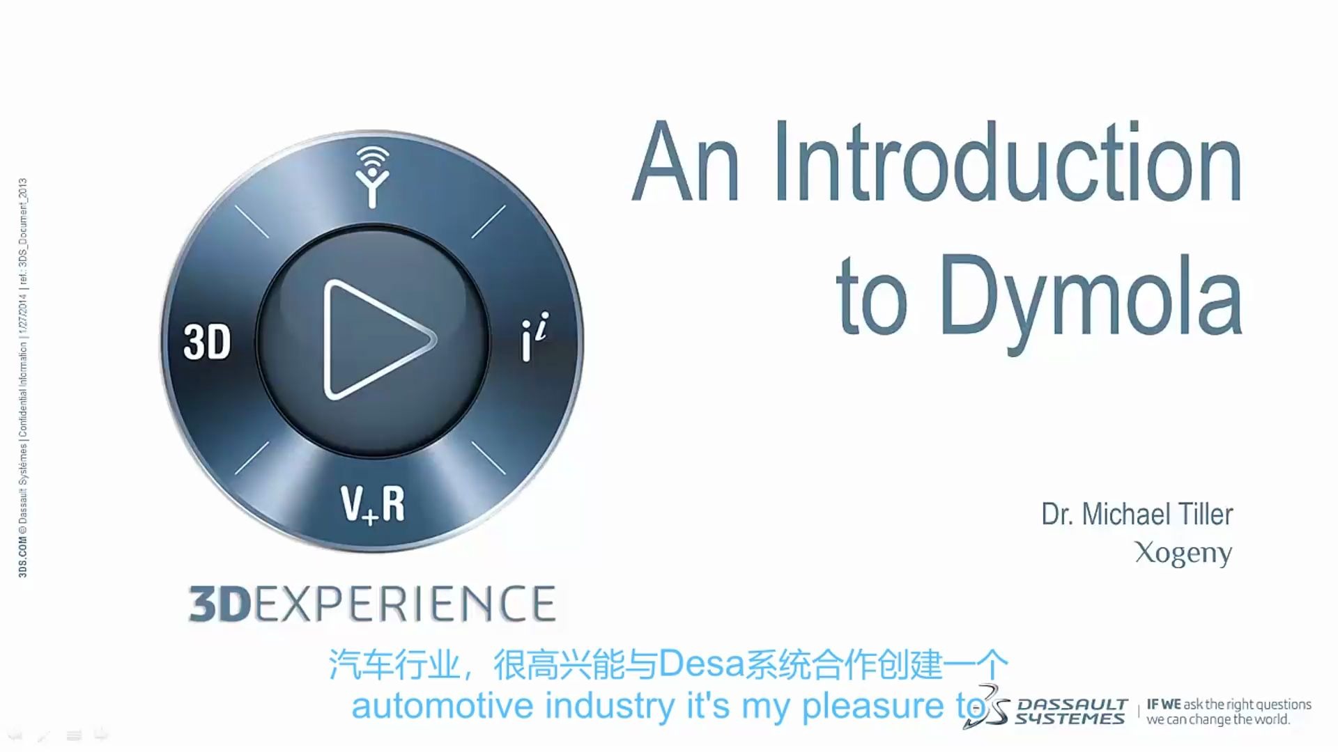 An Introduction to Dymola_哔哩哔哩_bilibili