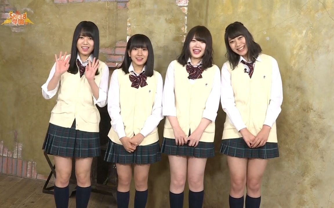 180706 SKE48学園 ep106_哔哩哔哩_bilibili