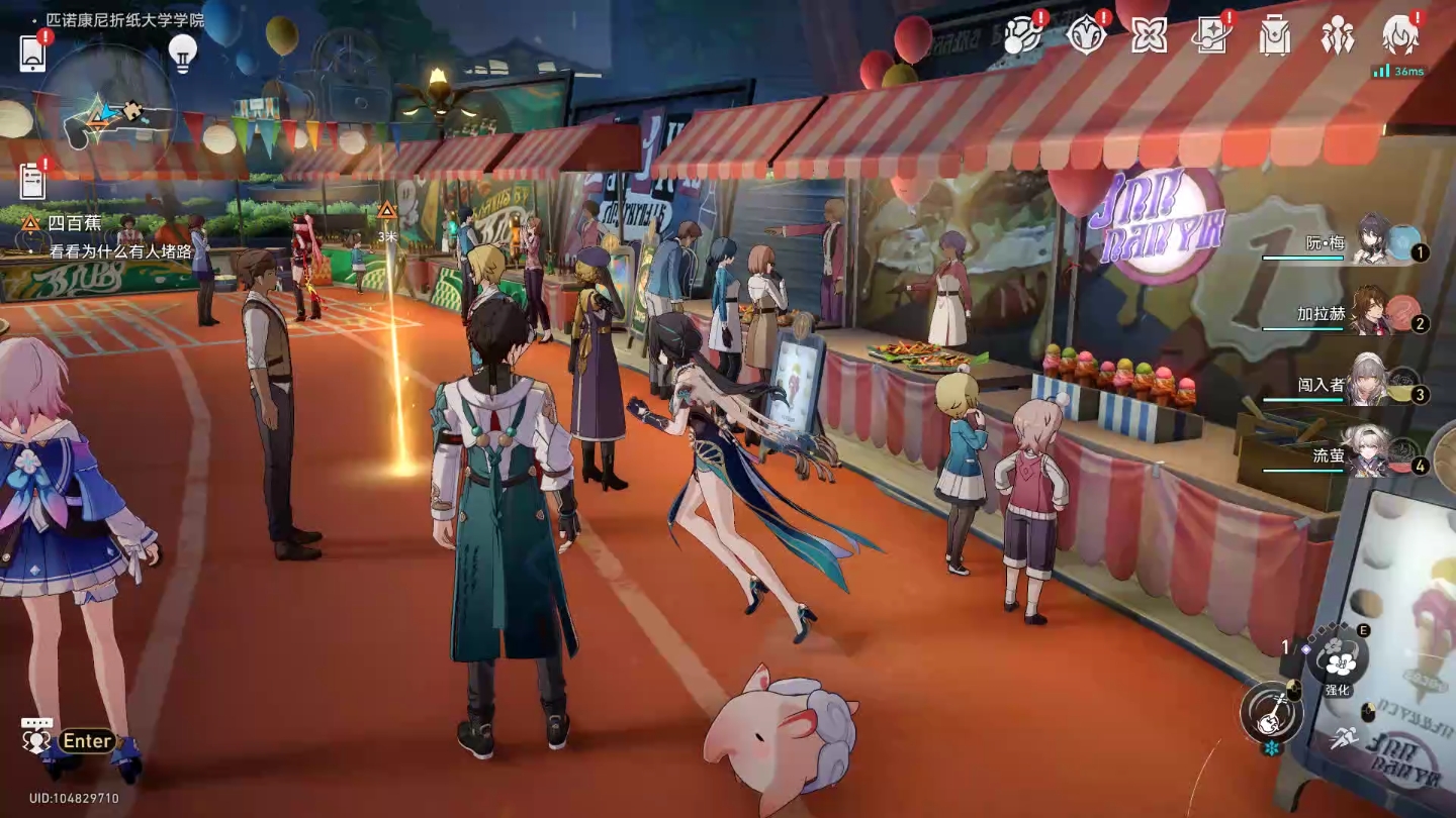 我可是股东-temppt-temppt-哔哩哔哩视频