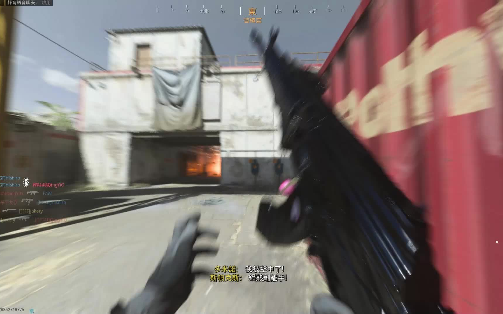 cod16 这才是最真实的游戏对局《又遇到了执着的刷枪小伙》_单机游戏热门视频