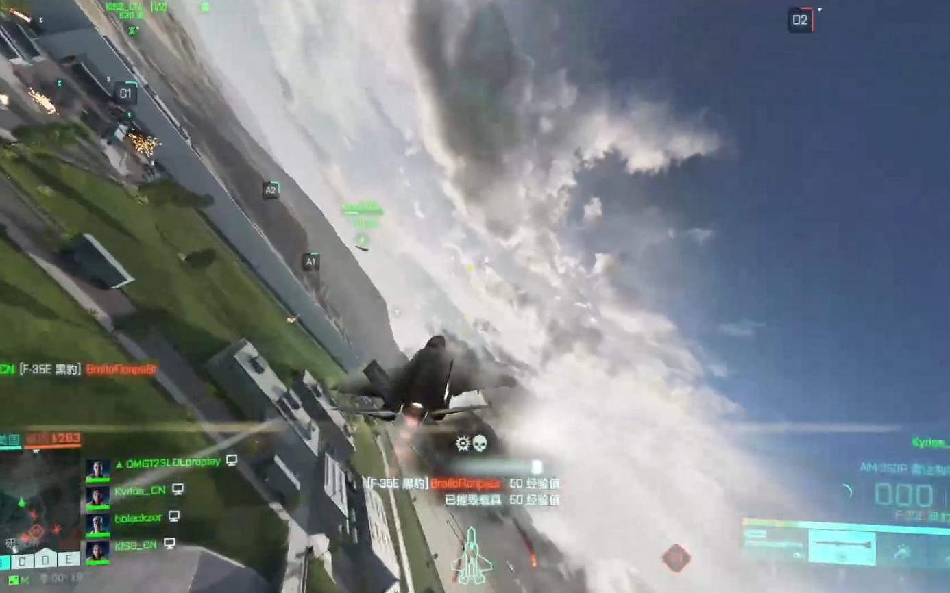 【战地2042】狗斗，F35大战SU57！_战地