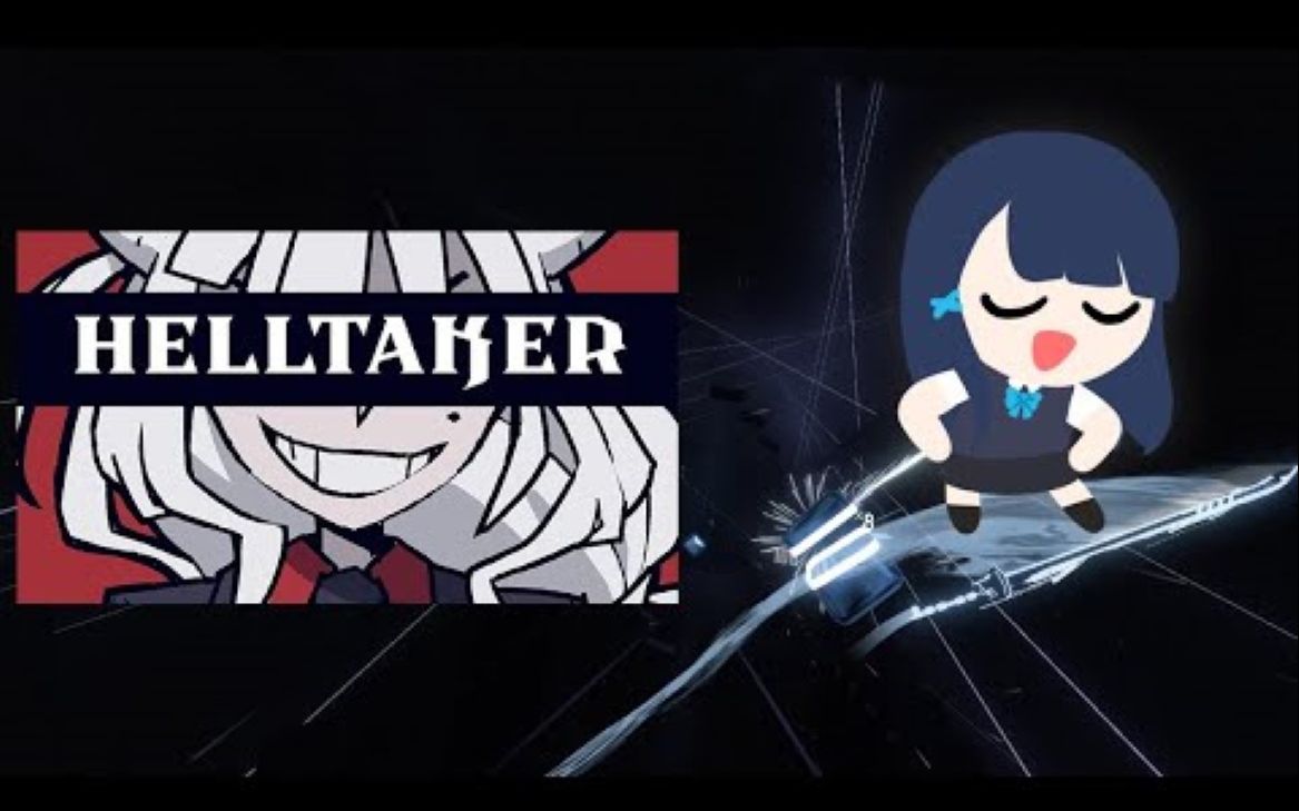【节奏光剑】地狱把妹王Helltaker OST 「Mittsies - Vitality」_哔哩哔哩_bilibili
