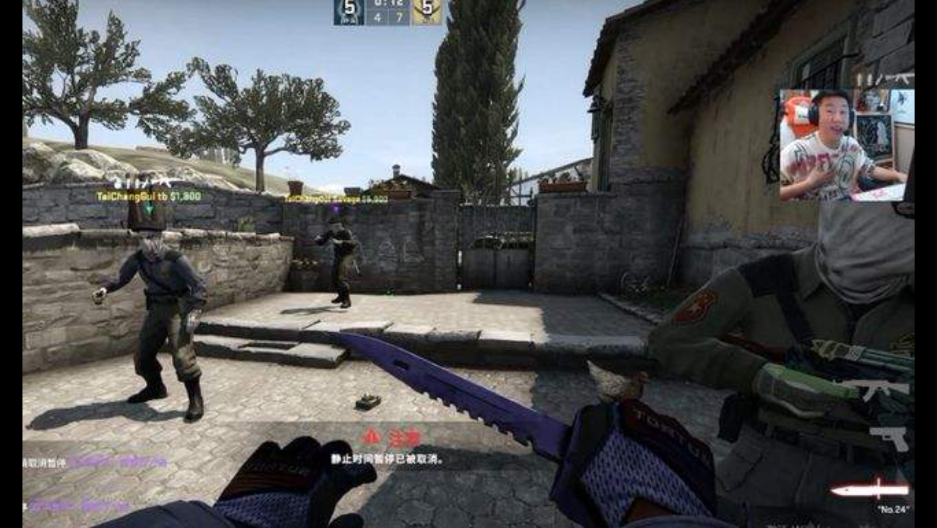 CSGO庆典11.21-6-1334-1_哔哩哔哩_bilibili