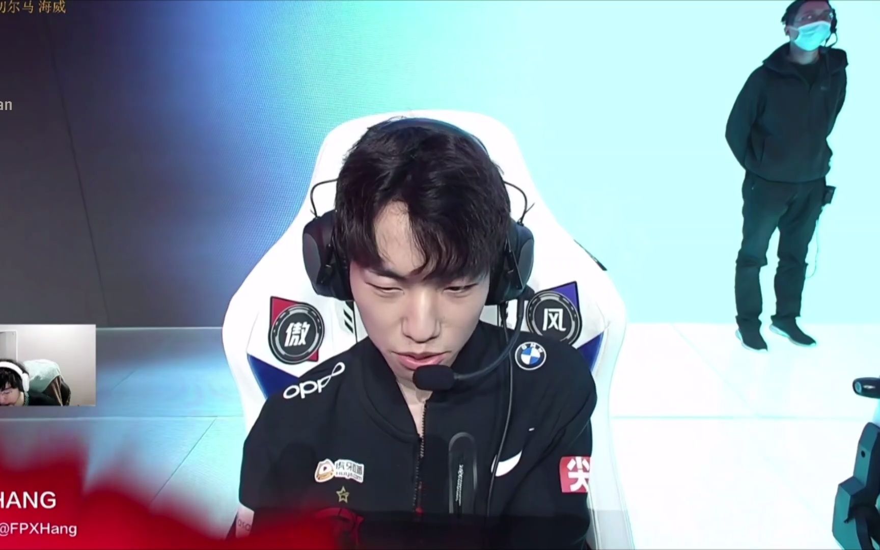 1月22日 FPX vs JDG 二路 957连麦记得马海威mact LPL春季赛 2022_哔哩哔哩bilibili_英雄联盟