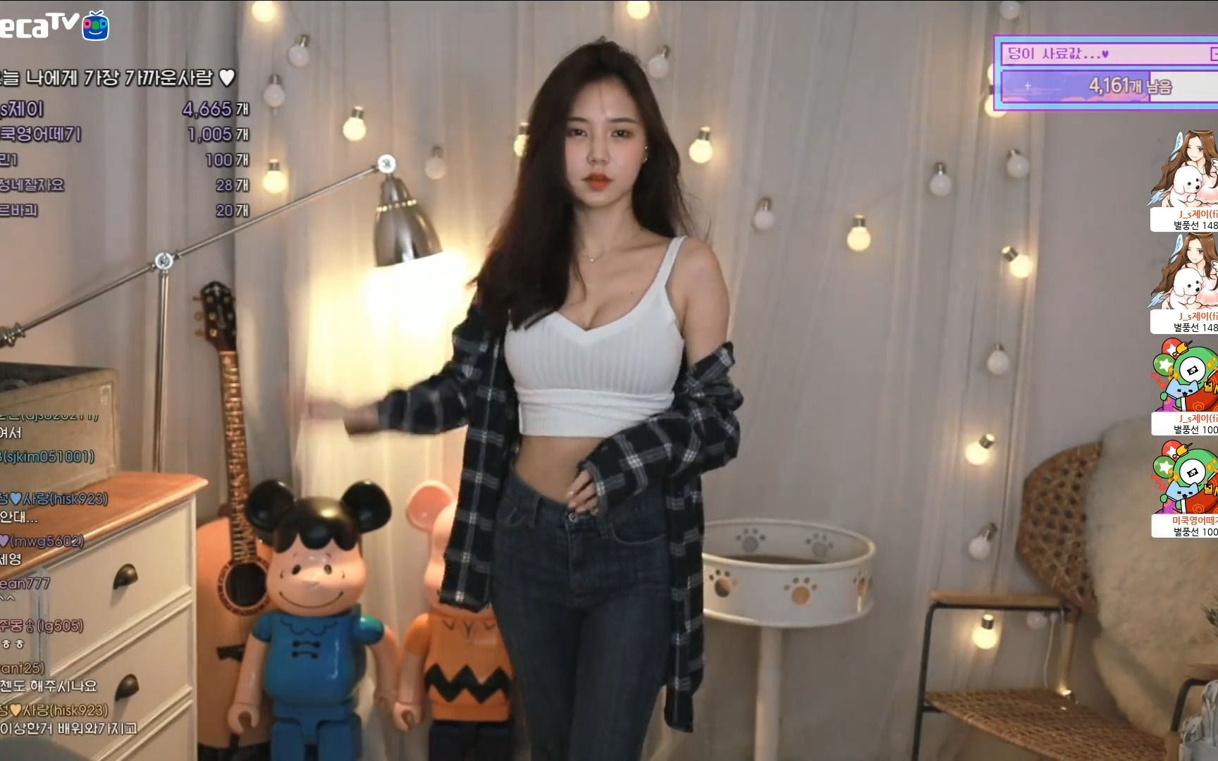 【BJ-花井】每个男士必备的格子衫3-AF精品视频分享-AF精品视频分享-哔哩哔哩视频