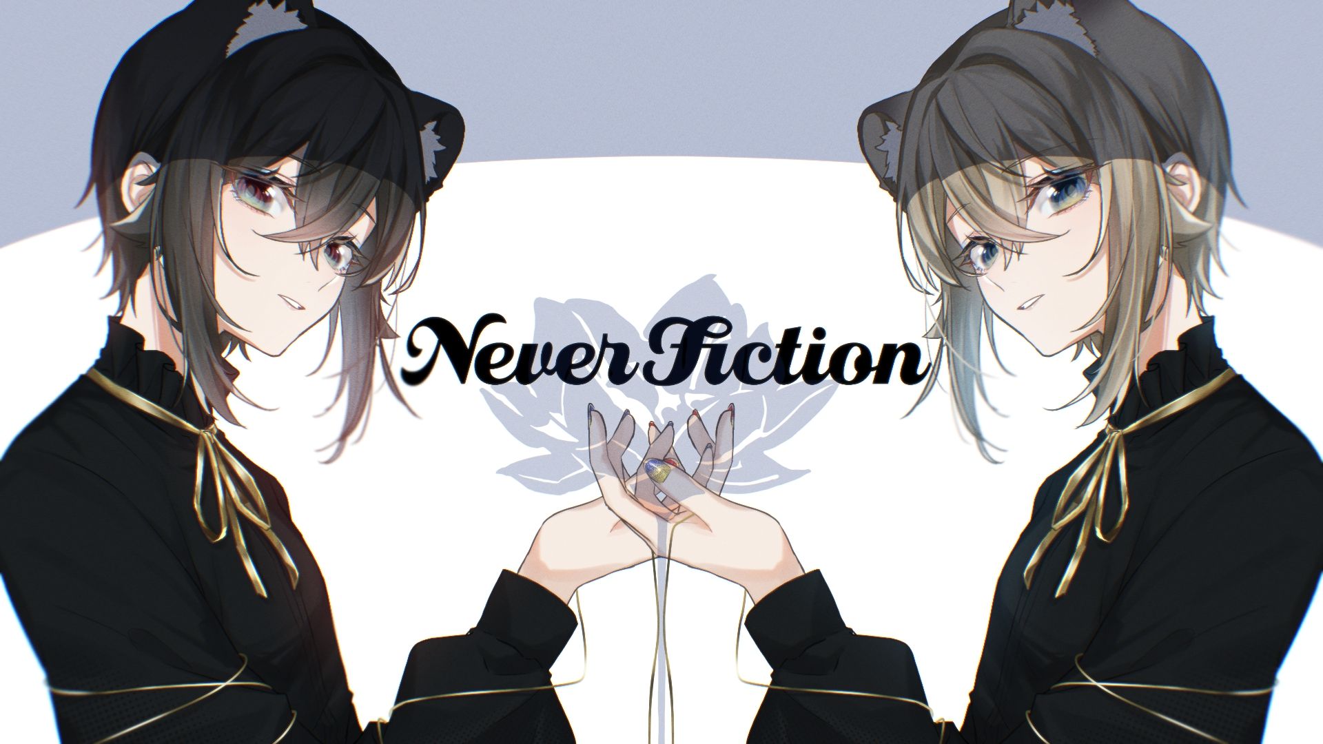 【翻唱】Never Fiction(ネバーフィクション)【自制的MV】VUP-狮子姬萝蜜欧Official-狮子姬萝蜜欧Official-哔哩哔哩视频