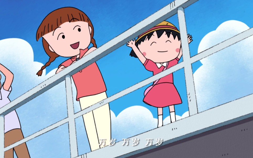 【Maruko】南洋小岛之旅（2/4）-Scandina维亚-Scandina维亚-哔哩哔哩视频