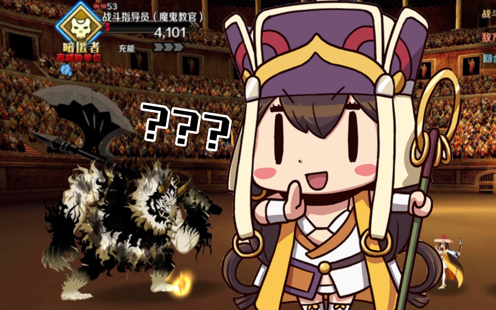 【FGO】尼禄祭90+杀本一宝仇凛三藏5加成稳定3t_哔哩哔哩_bilibili