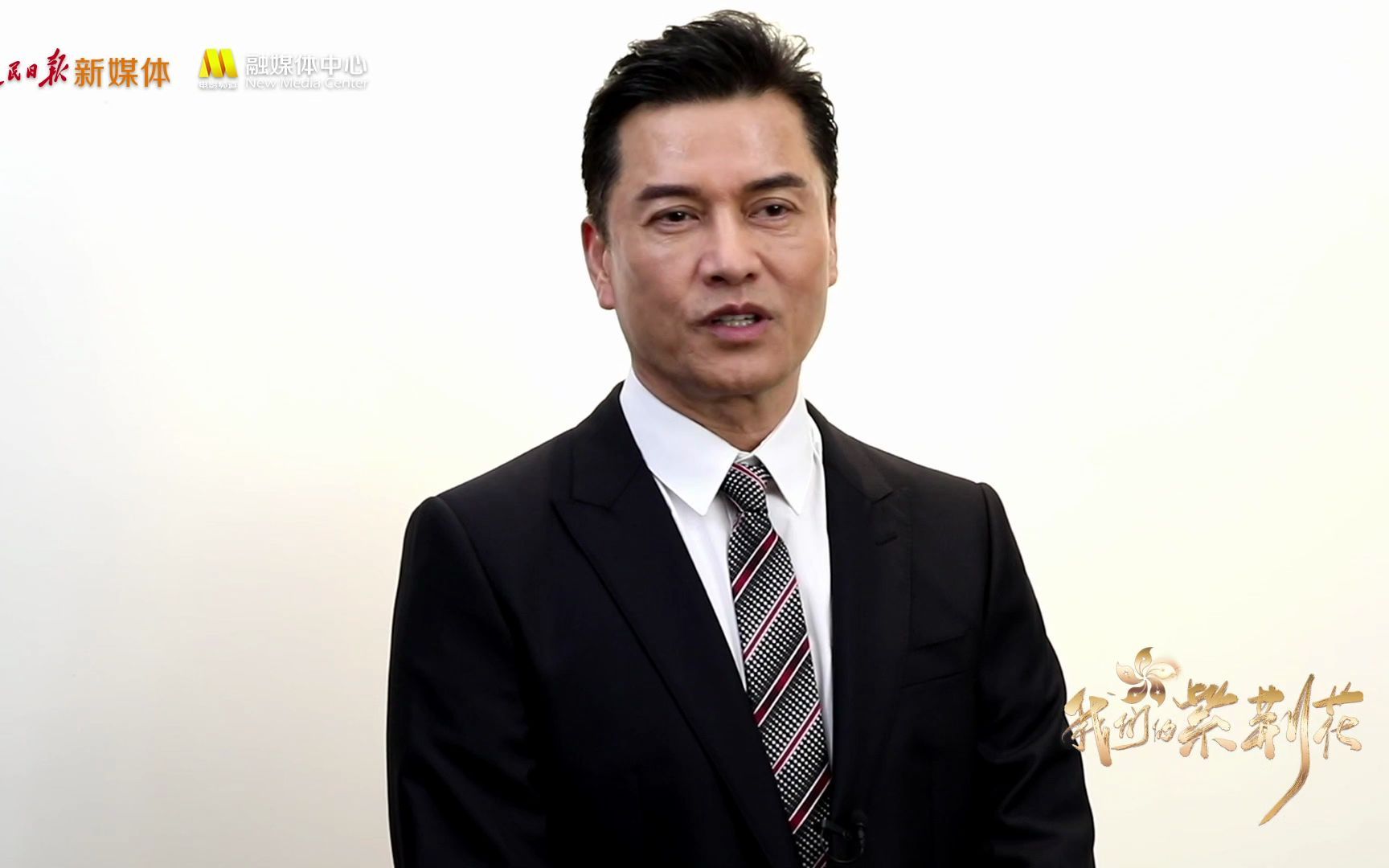 【高清纯享】 任贤齐 《自由飞翔》翻唱凤凰传奇 现场秒变草原背景武侠剧 「时光音乐会」 烟花卐易冷丶 声乐 哔哩哔哩视频