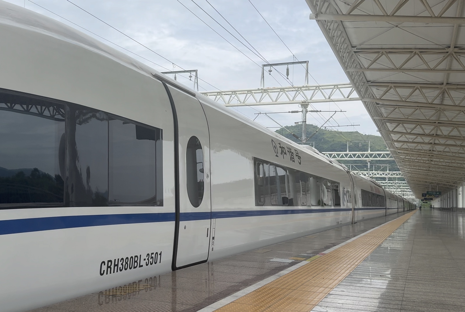 【2024-9-15 平阳站】长兔王CRH380BL-3501关门+出站原声实录-韶八0200-韶八0200-哔哩哔哩视频