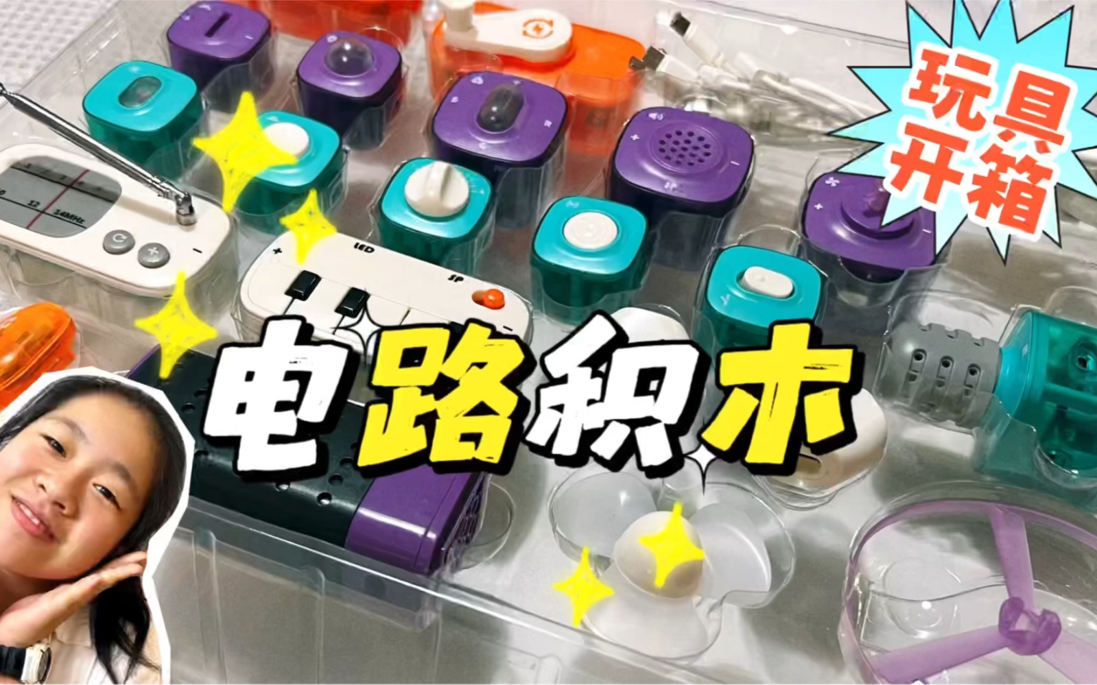 LeTian-robot2（轮腿机器人）-杨工debugging-机器人-哔哩哔哩视频