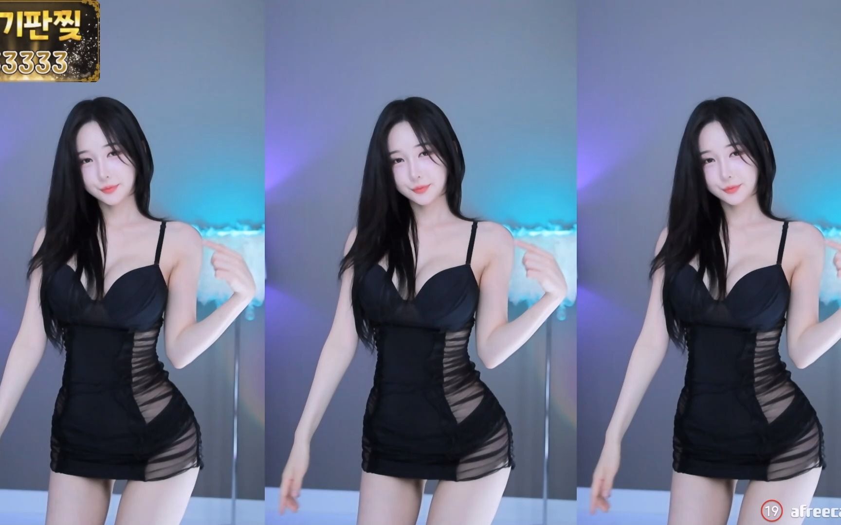 BJ 慧智 230521-1-bilibili(B站)无水印视频解析——6li6在线工具箱