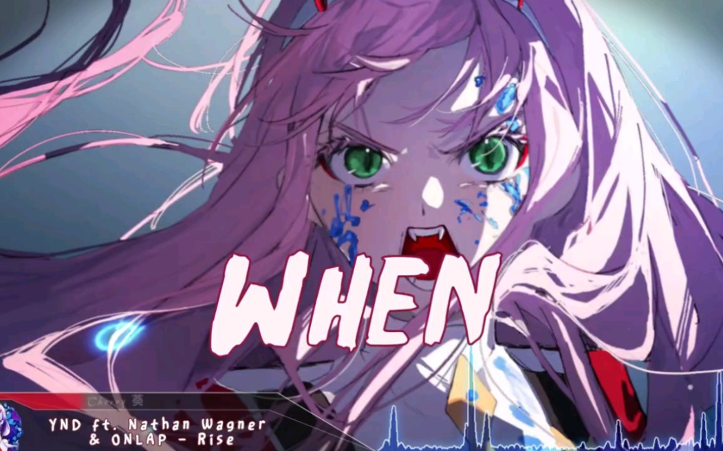 【耳机福利】Nightcore - RISE - (英文歌词)-中二の鬼喵-中二の鬼喵-哔哩哔哩视频