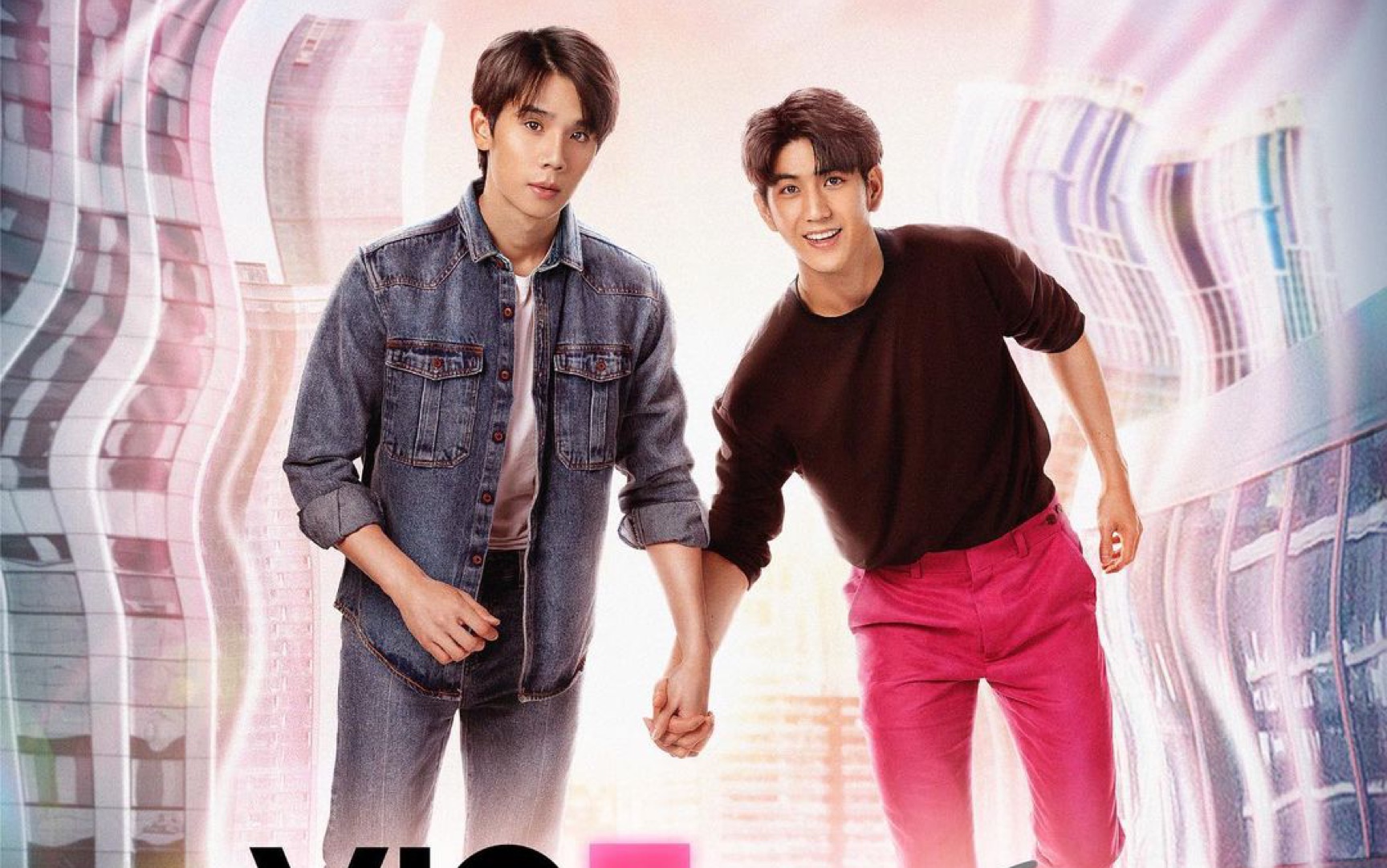 【中字熟肉 ｜ vice versa】seajimmy新剧《反之亦爱vice versa》最终版预告中字_哔哩哔哩_bilibili