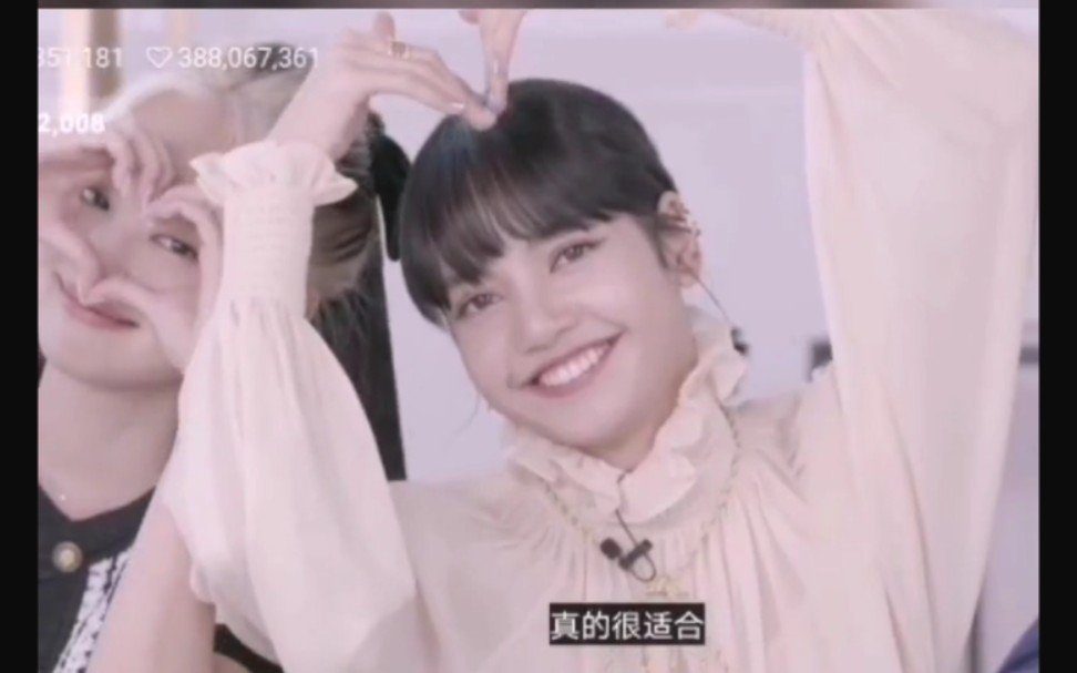 明目张胆的色情CP真傻jenlisa已上线！_哔哩哔哩_bilibili