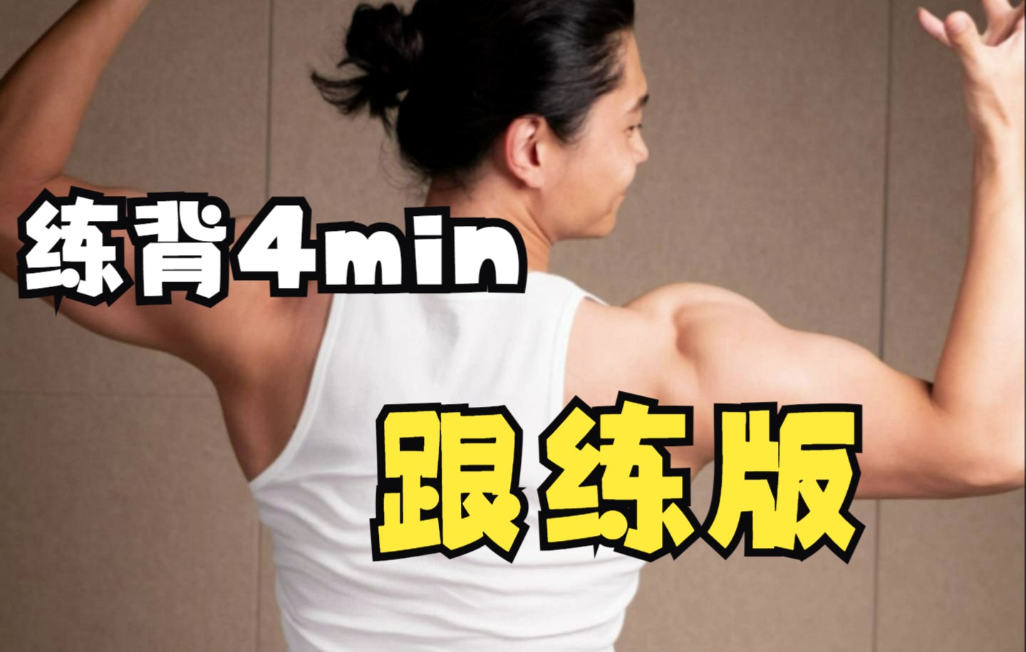  bilibili