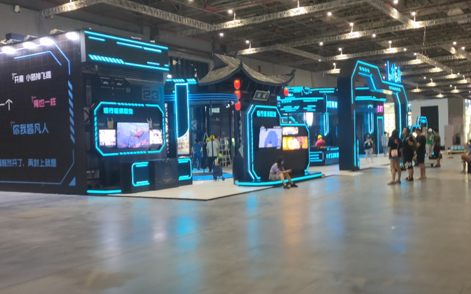 BW2020 提前进入了场馆，我究竟看到了什么？_哔哩哔哩_bilibili