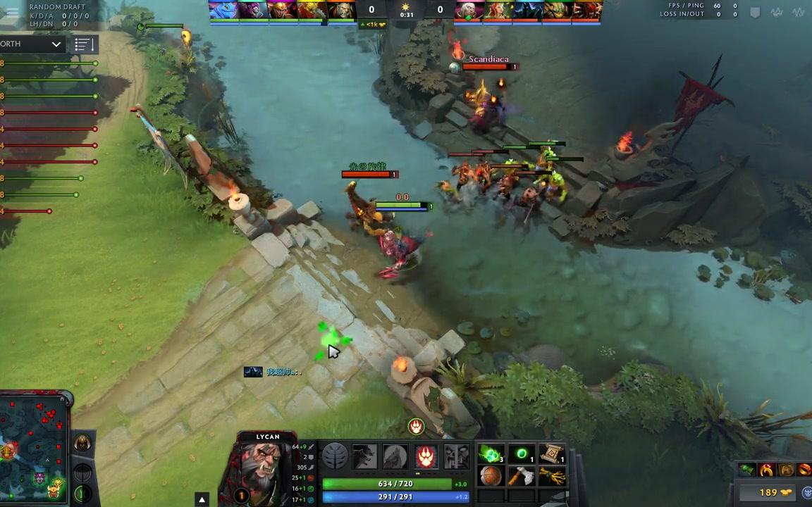 dota2 sylar 狼人 （狼人王塞拉）_哔哩哔哩_bilibili