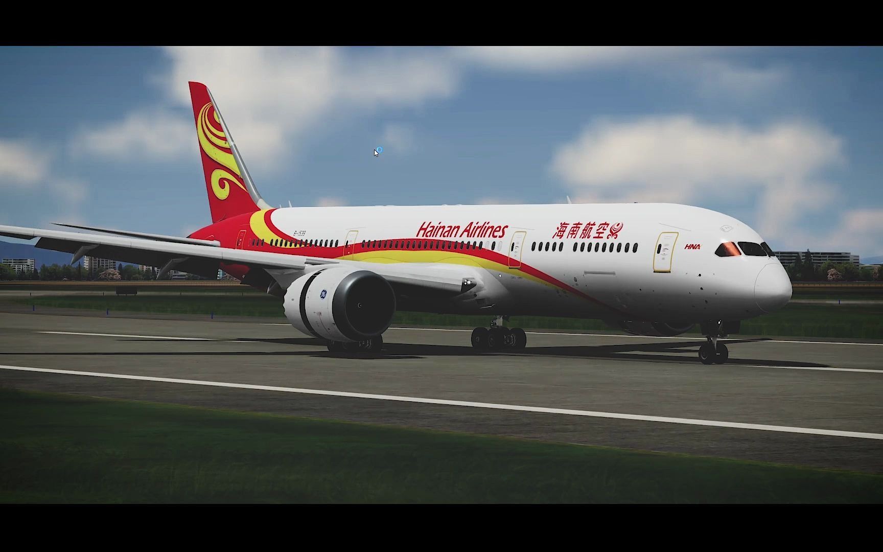 【P3D】海南航空B787-9 宁波栎社机场落地