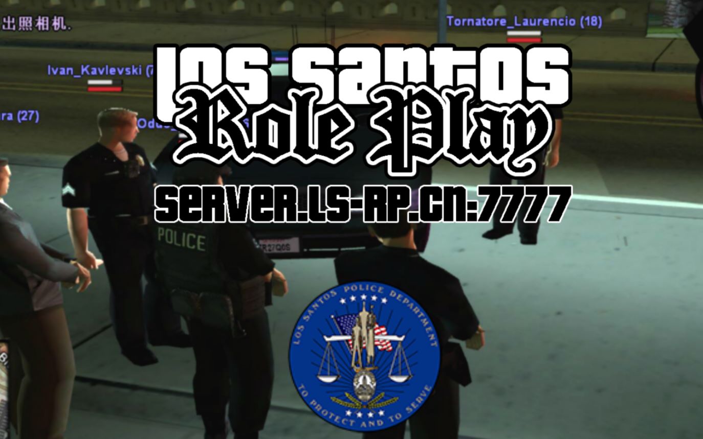 [LS-RP.CN] B.Martel #1_哔哩哔哩_bilibili