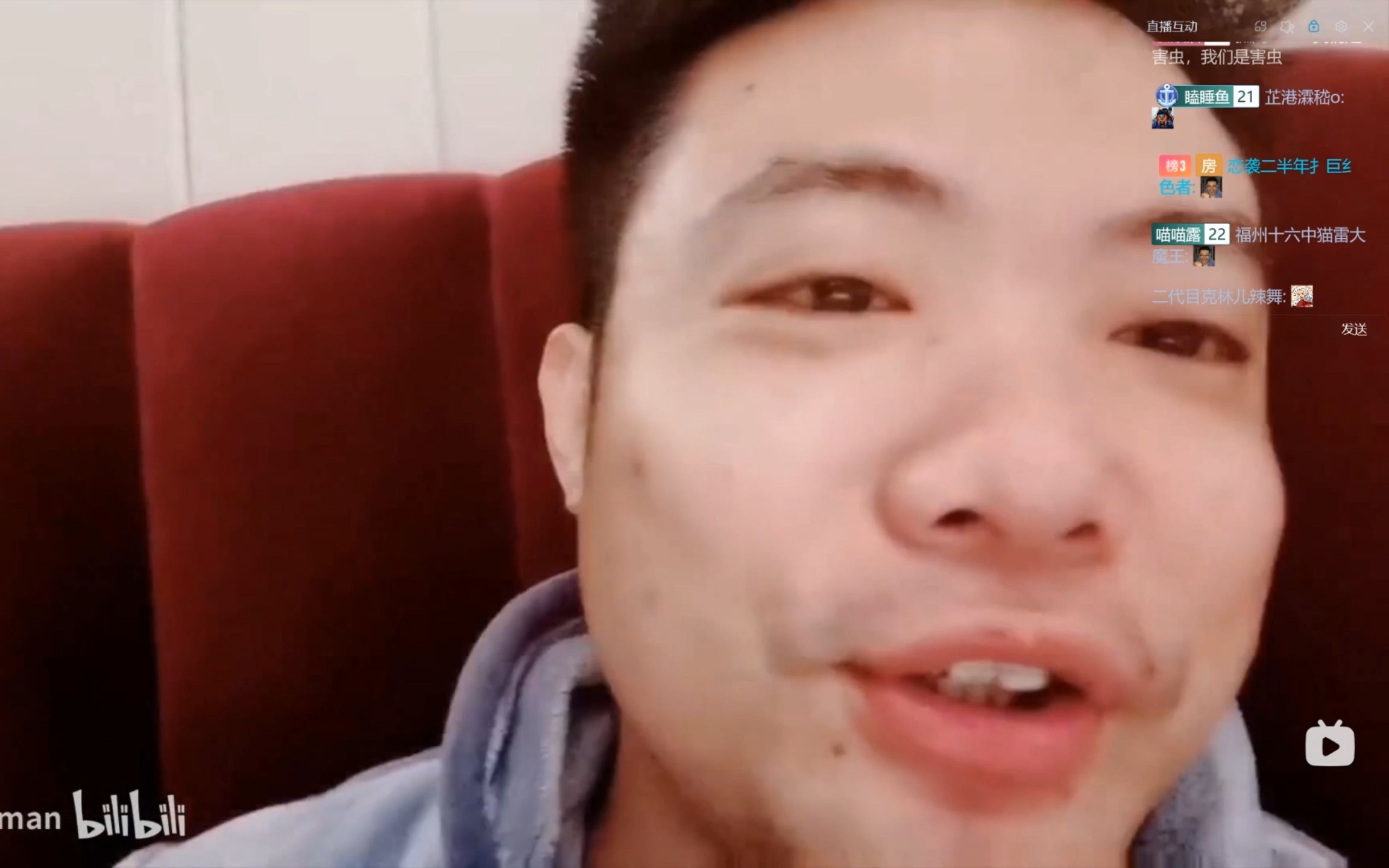 圣人大挑战：忍住不喷大司马进来测一下你能撑几秒。 啊哲菌 啊哲菌 哔哩哔哩视频 
