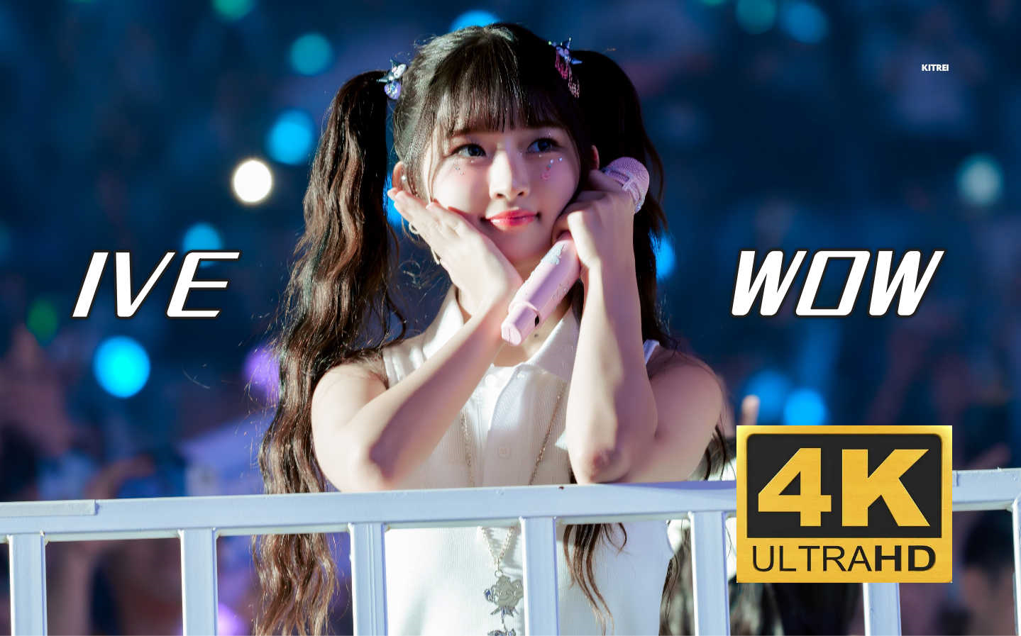 【4K中字】IVE - WOW 小甜歌2.0 喜欢Lips应该也会喜欢这首240811 一巡首尔 'SHOW WHAT I HAVE' 特别安可演唱会现场-照红叶喜欢听Kpop-照红叶喜欢听 ...