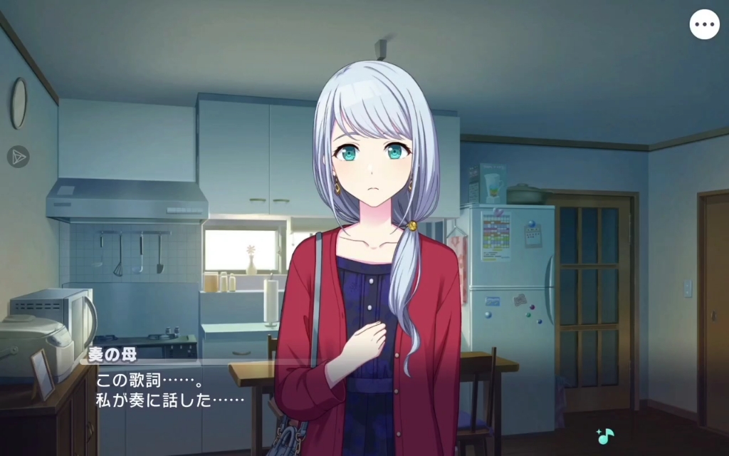 【25時、ナイトコードで。 × 鏡音レン】キティ（Kitty）【2DMV／『世界计划 多彩舞台』主题原创曲 SEKAI ver.】【中文CC字幕】-Eternitybliss-sekai-哔哩哔哩视频